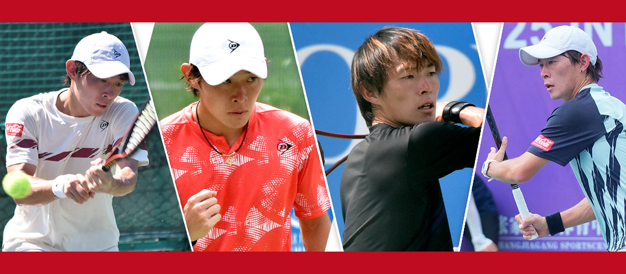 菊地裕太オフィシャルサイト｜プロテニスプレイヤー